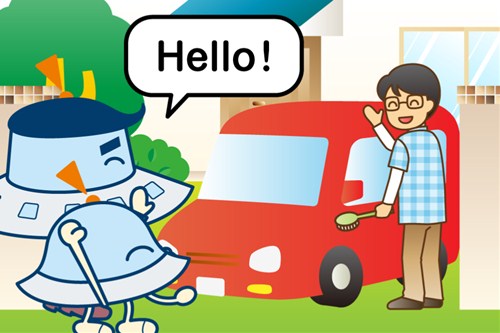 （デジタル）Greetings！ ～Waochi! English School!～｜絵本ナビ : みんなの声・通販